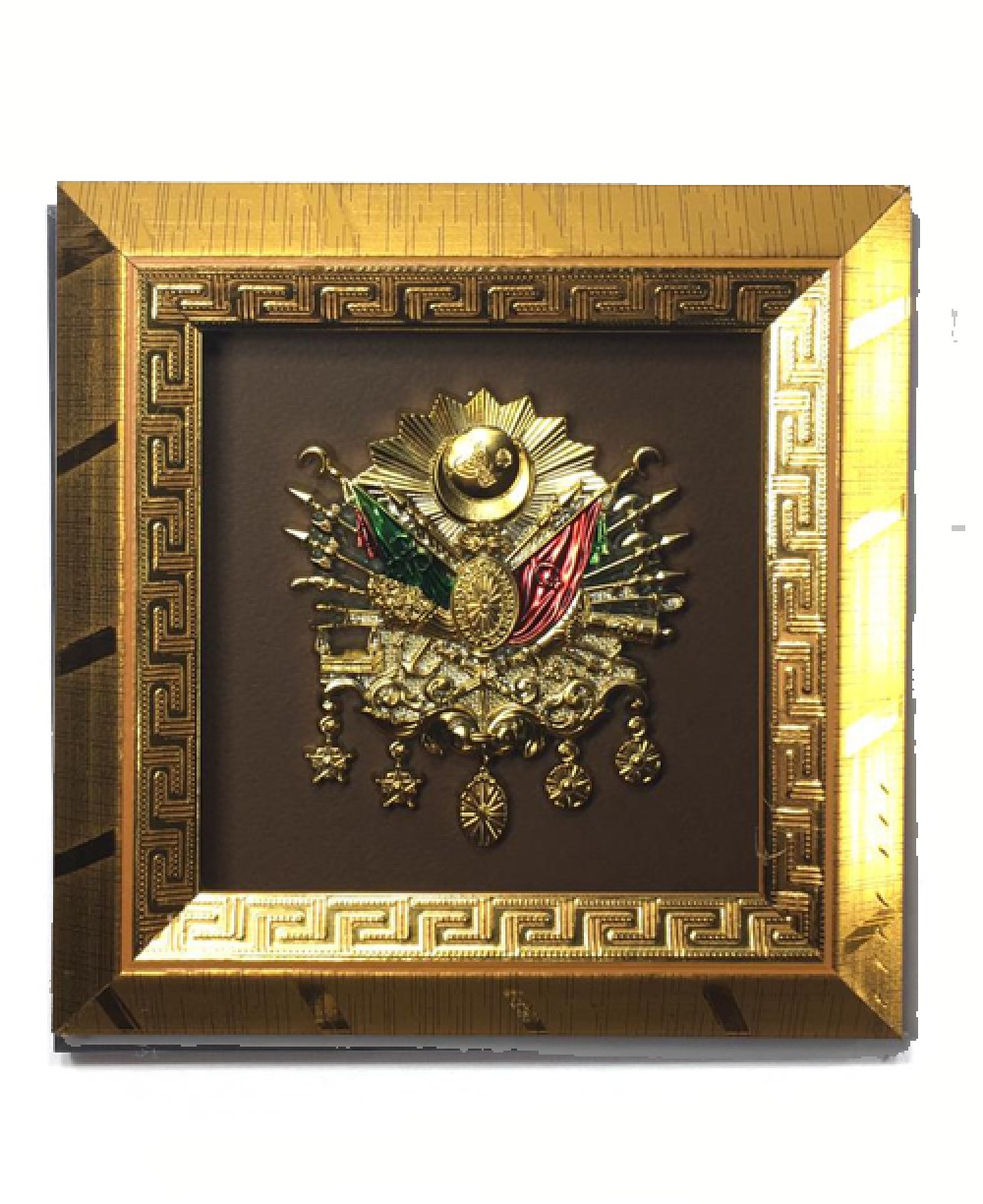 İslami Tablolar Dini Hediyelikler – Kayıp Dualar